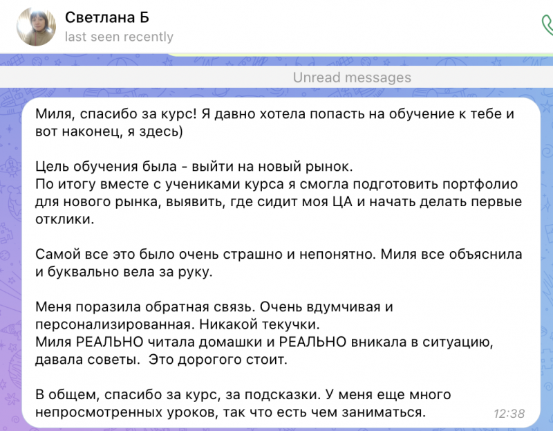 Гайд по выходу на зарубежный фриланс в 2025 году | Digital Broccoli